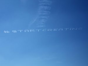 Luke Turner // Artist